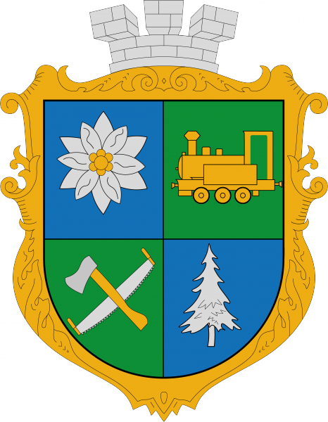 Вигодська селищна рада